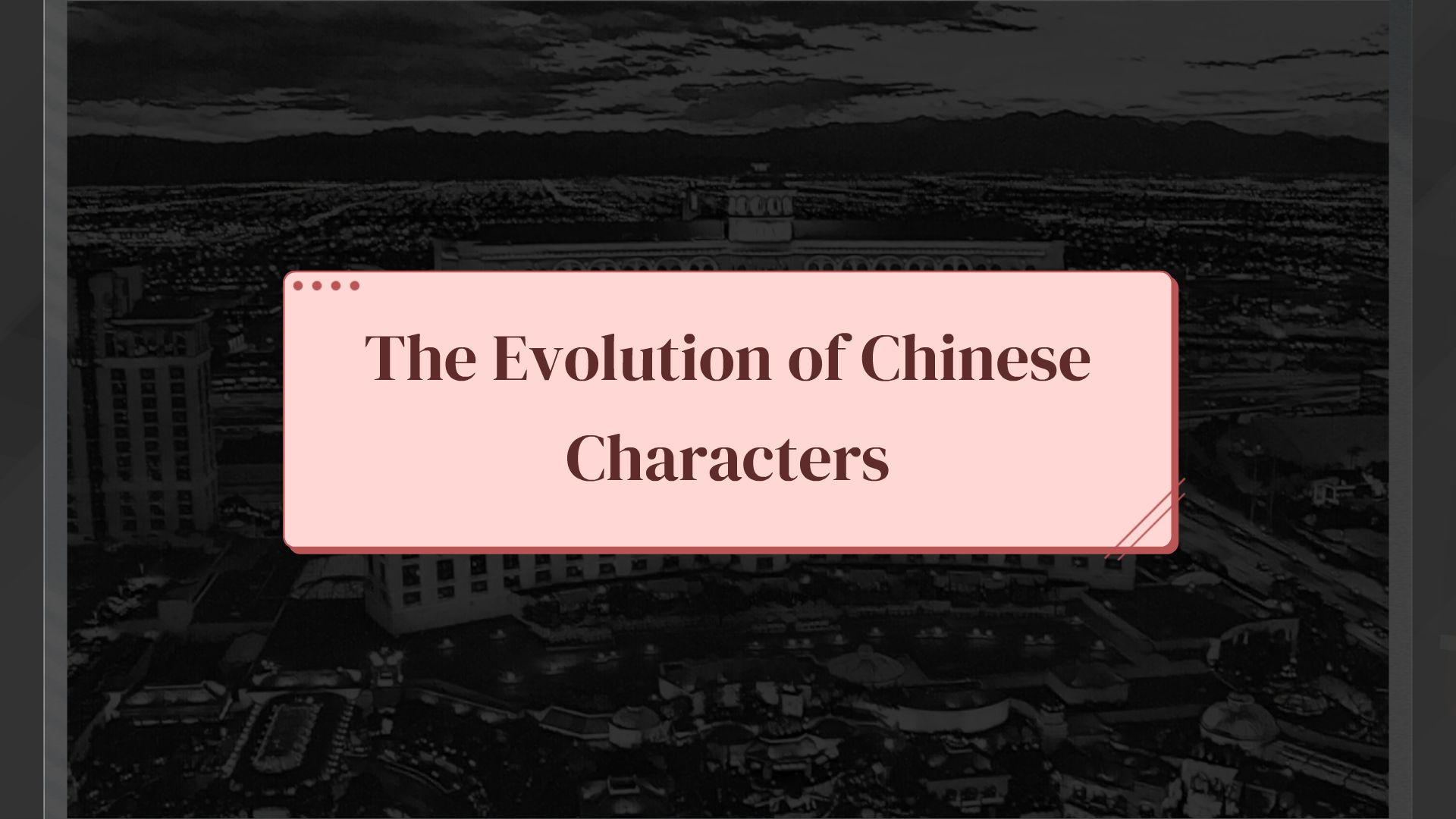 The Evolution of Chinese Characters. - Animated Video By Sketchy_Author ...