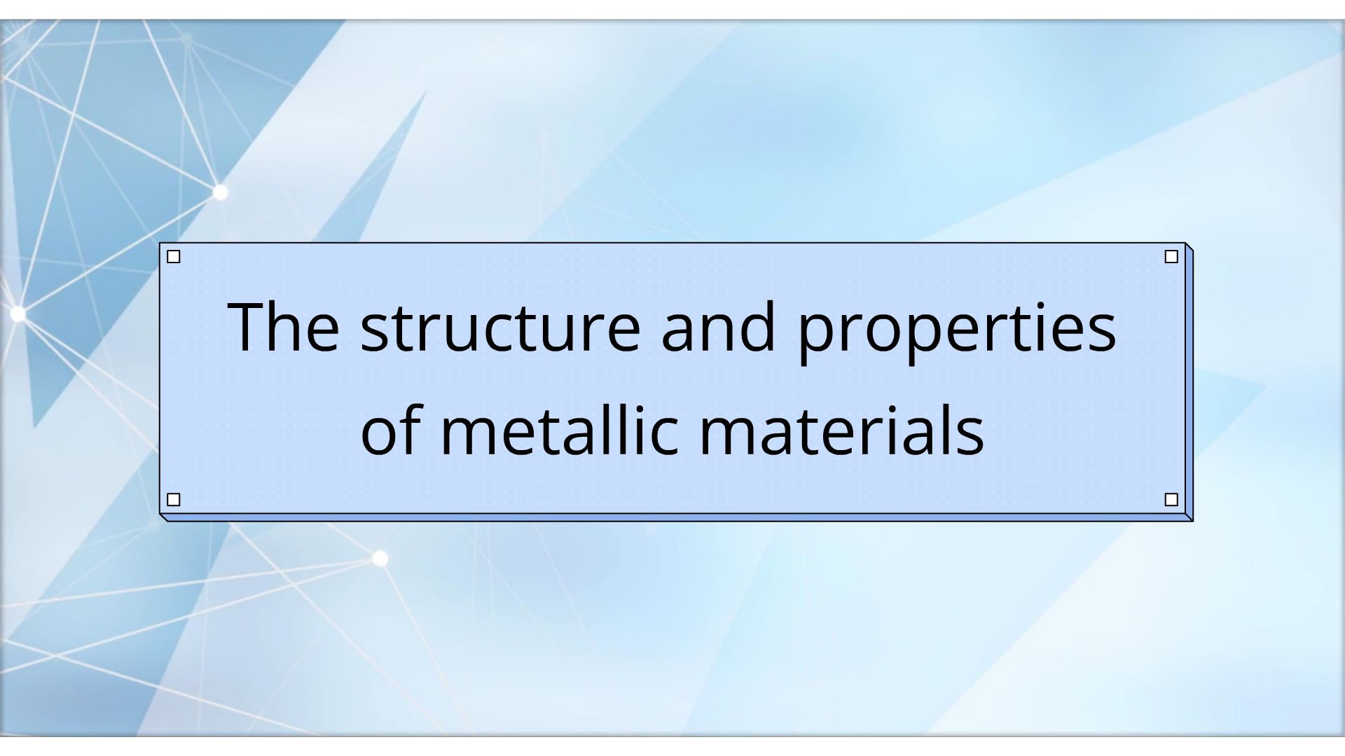 The structure and properties of metallic materials. - Animated Video By ...