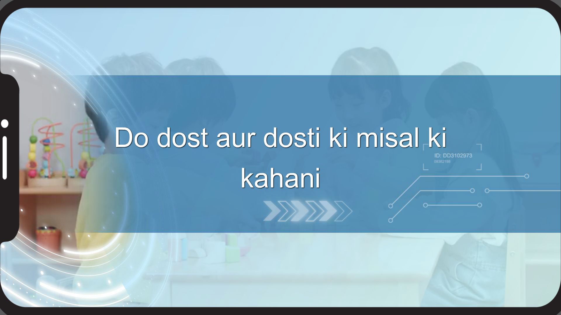 Do dost aur dosti ki misal ki kahani. - Animated Video By punam kandyar ...