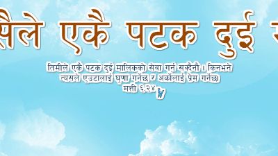 asdfasdf animated text video created by rumba001 - Mango Animate Text Video Maker