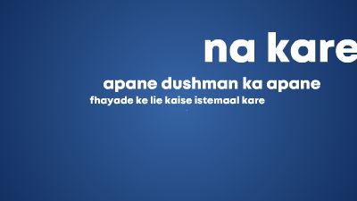 fifth animated text video created by darkturth0 - Mango Animate Text ...