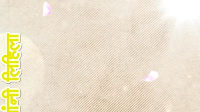 final animated text video created by yuvraj.koshti - Mango Animate Text ...