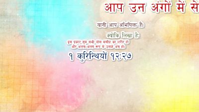 asfsf animated text video created by prakashthegreat101 - Mango Animate ...